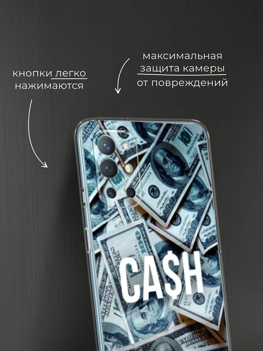 Силиконовый чехол на OnePlus 9R / ВанПлас 9R с принтом "Cash" — фото 1