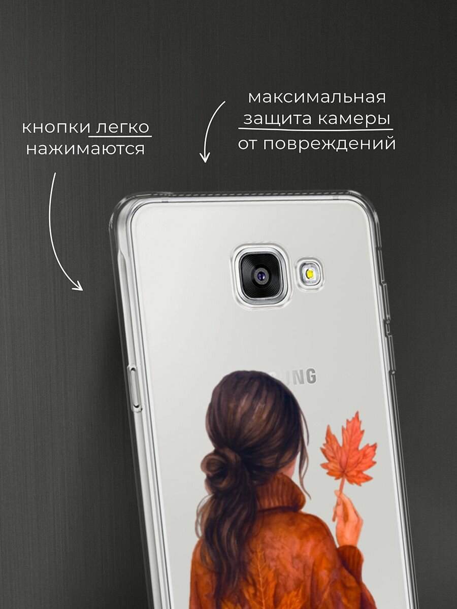 Чехол на Samsung Galaxy A5 2016 / Самсунг Галакси А5 2016 с принтом "Девушка с опавшим листом", прозрачный — фото 1