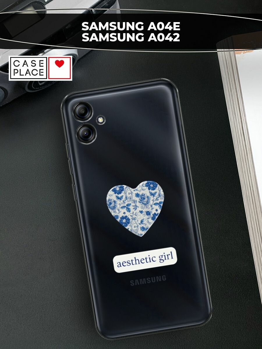 Чехол на Samsung Galaxy A04e / Самсунг A04e с принтом "Aesthetic girl"