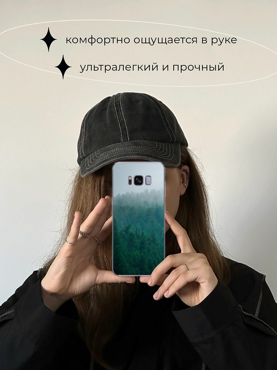 Чехол на Samsung Galaxy S8 + / Самсунг Галакси С8 Плюс с принтом "Лес в облаках" — фото 1