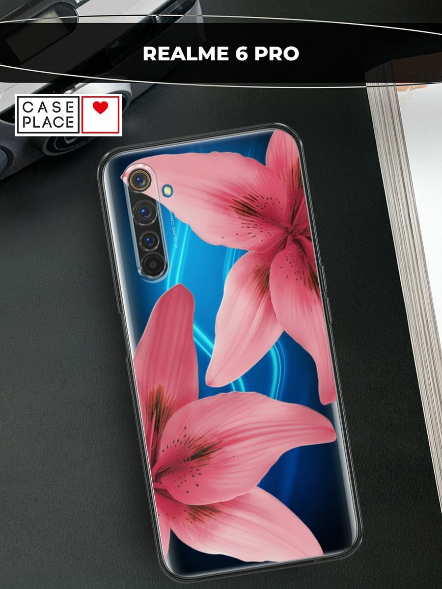 Чехол на Realme 6 Pro / Реалми 6 Про с принтом "Pink flower"
