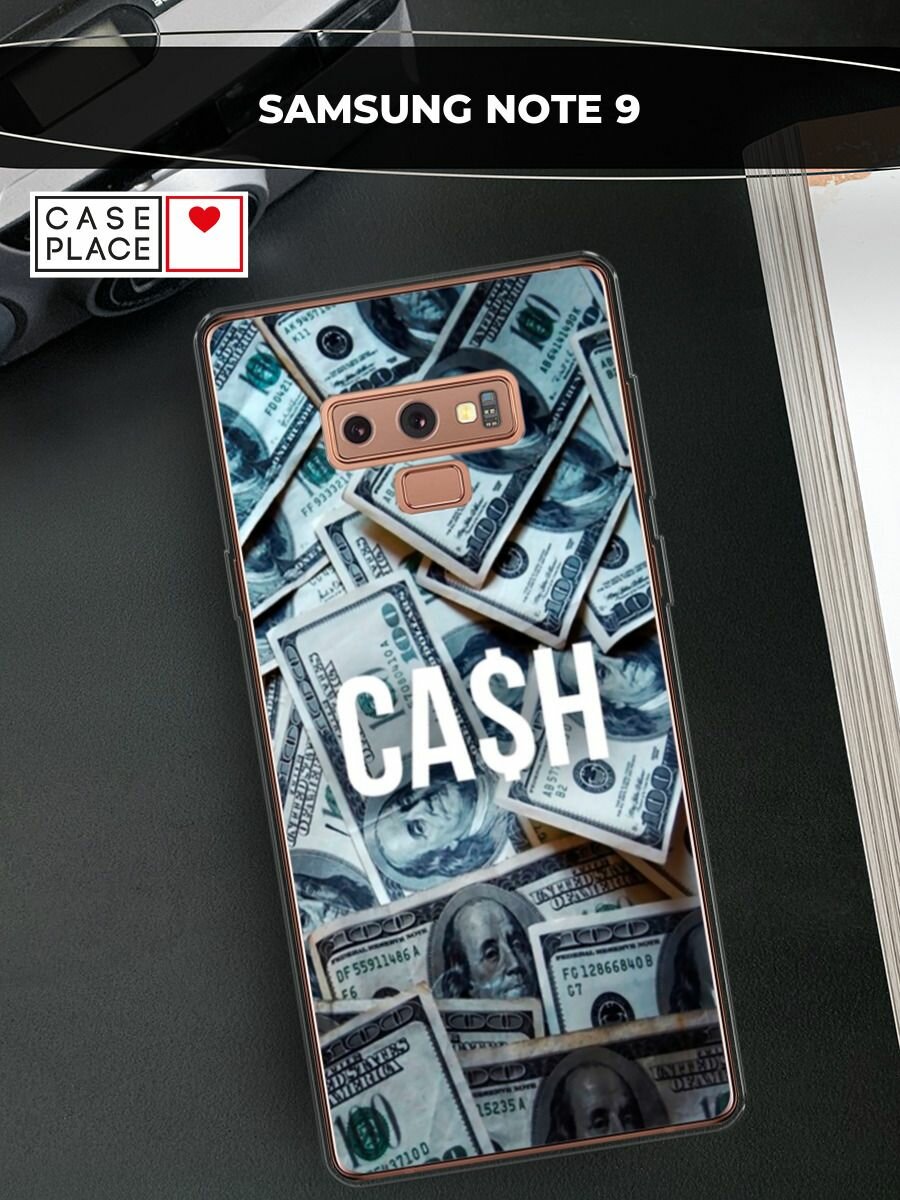 Чехол на Samsung Galaxy Note 9 / Самсунг Галакси Нот 9 с принтом "Cash"