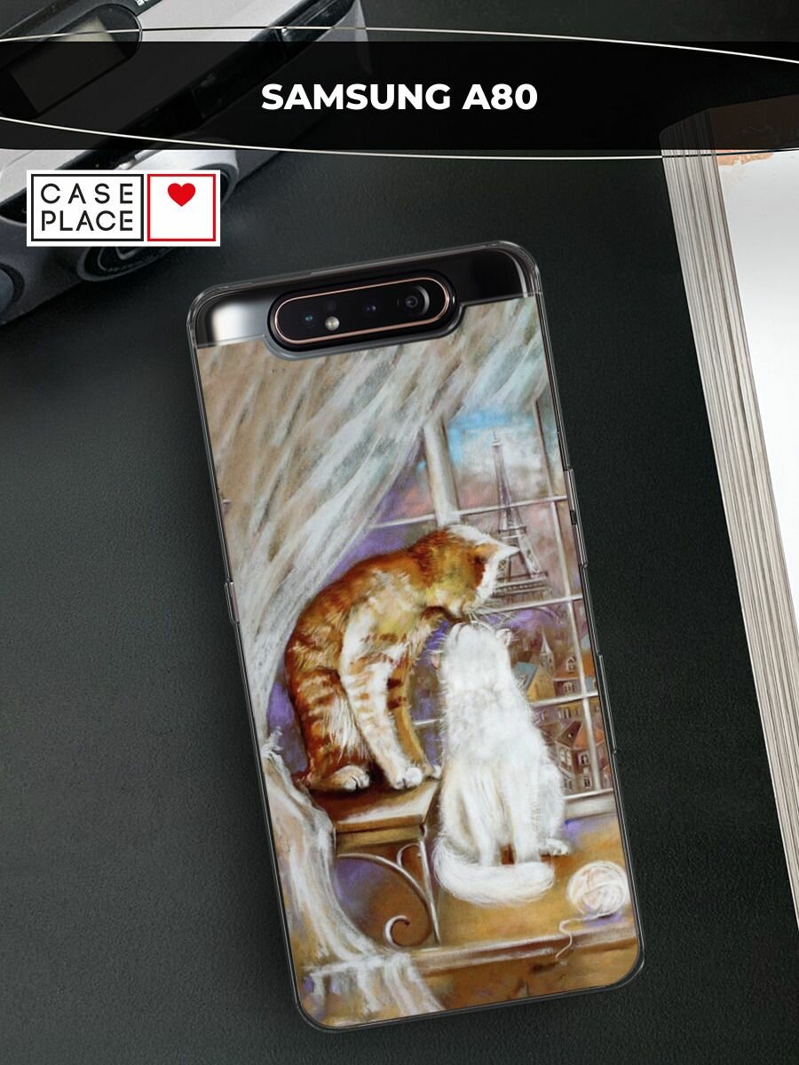 Чехол на Samsung Galaxy A80 / Самсунг Гэлакси A80 с принтом "Влюбленные котики 1"