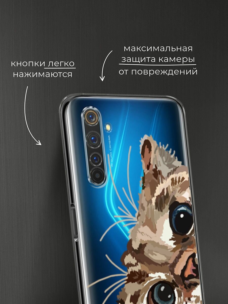 Чехол на Realme 6 Pro / Реалми 6 Про с принтом "Любопытный кот", прозрачный — фото 1