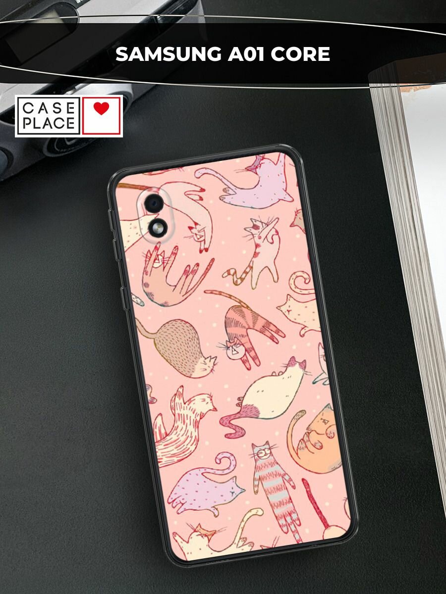 Чехол на Samsung Galaxy A01 Core / Самсунг Галакси А01 Core с принтом "Розовое счастье"