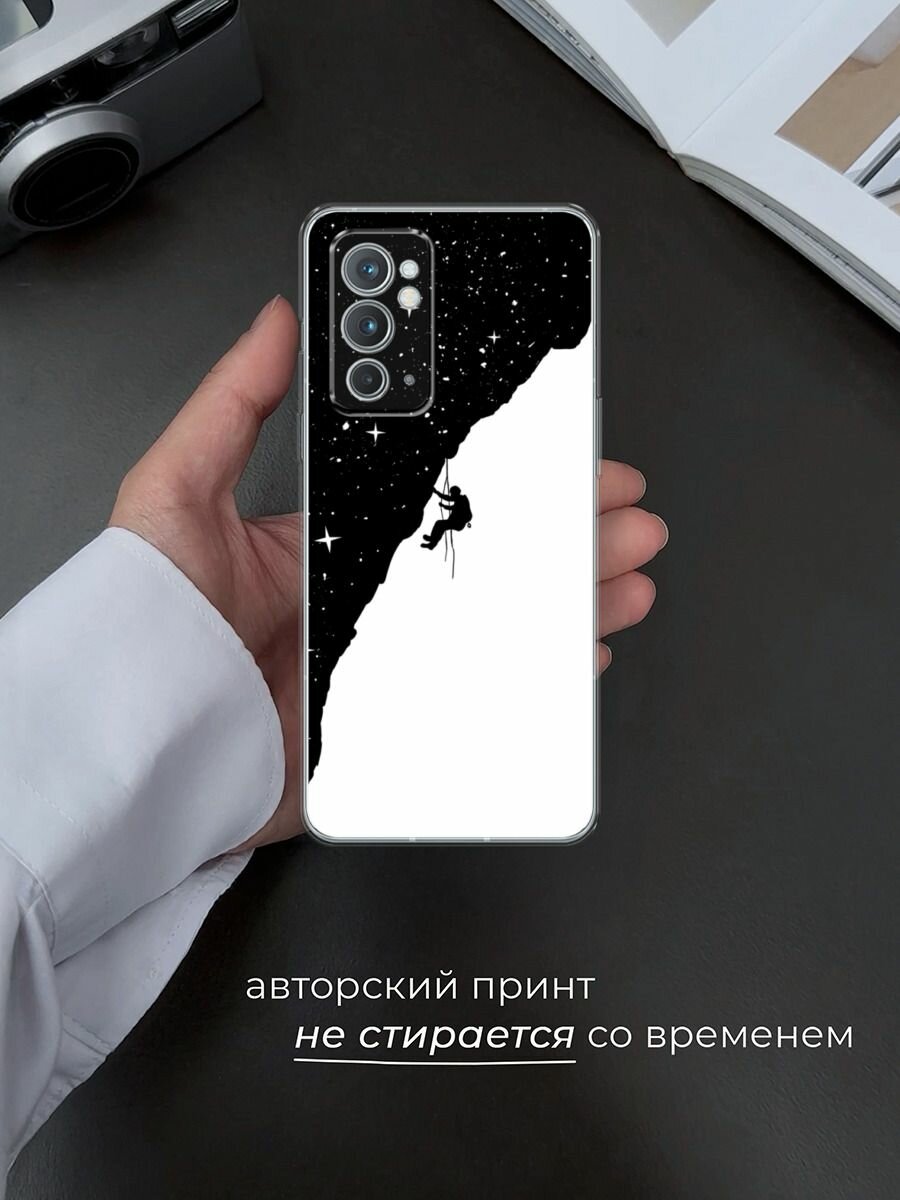 Чехол на OnePlus 9RT / ВанПлас 9RT с принтом "Космический альпинист" — фото 1