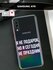 Чехол на Samsung Galaxy A70 / Самсунг Галакси А70 с принтом "Я не подарок", проз...