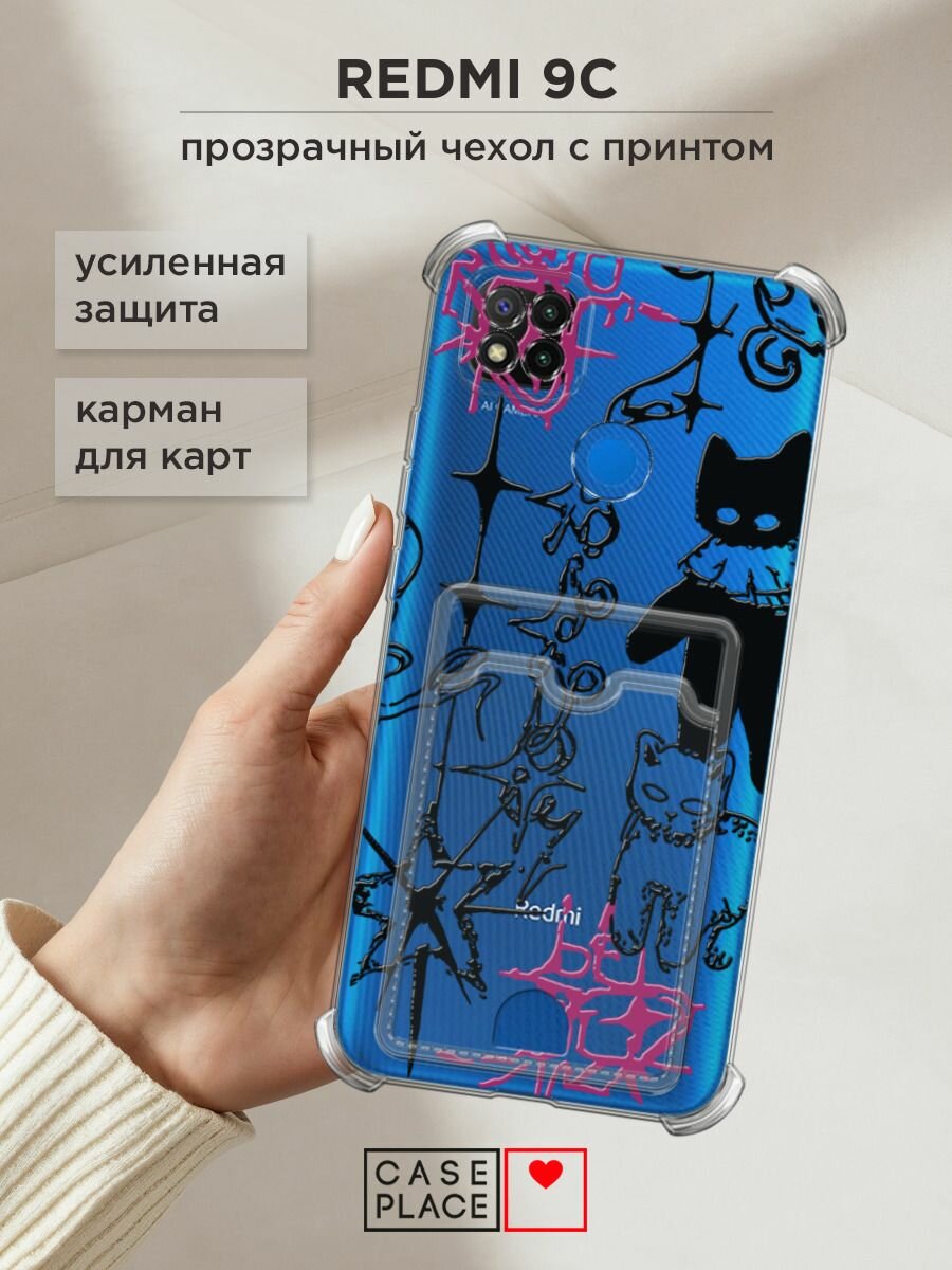 Чехол на Xiaomi Redmi 9C (Сяоми Редми 9C) с картой и принтом "Готические котики"
