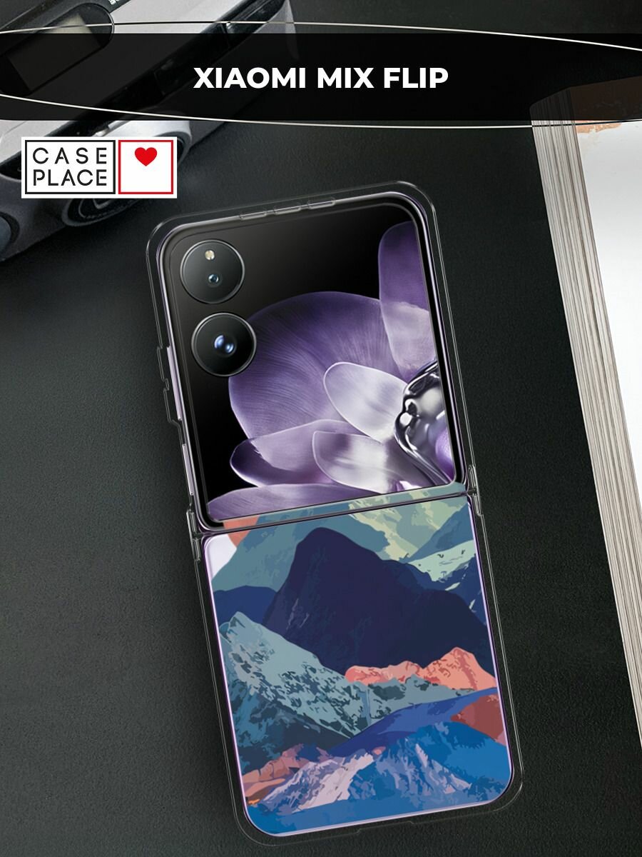 Чехол на Xiaomi Mix Flip / Сяоми Микс Флип с принтом "Закат в снежных горах", прозрачный