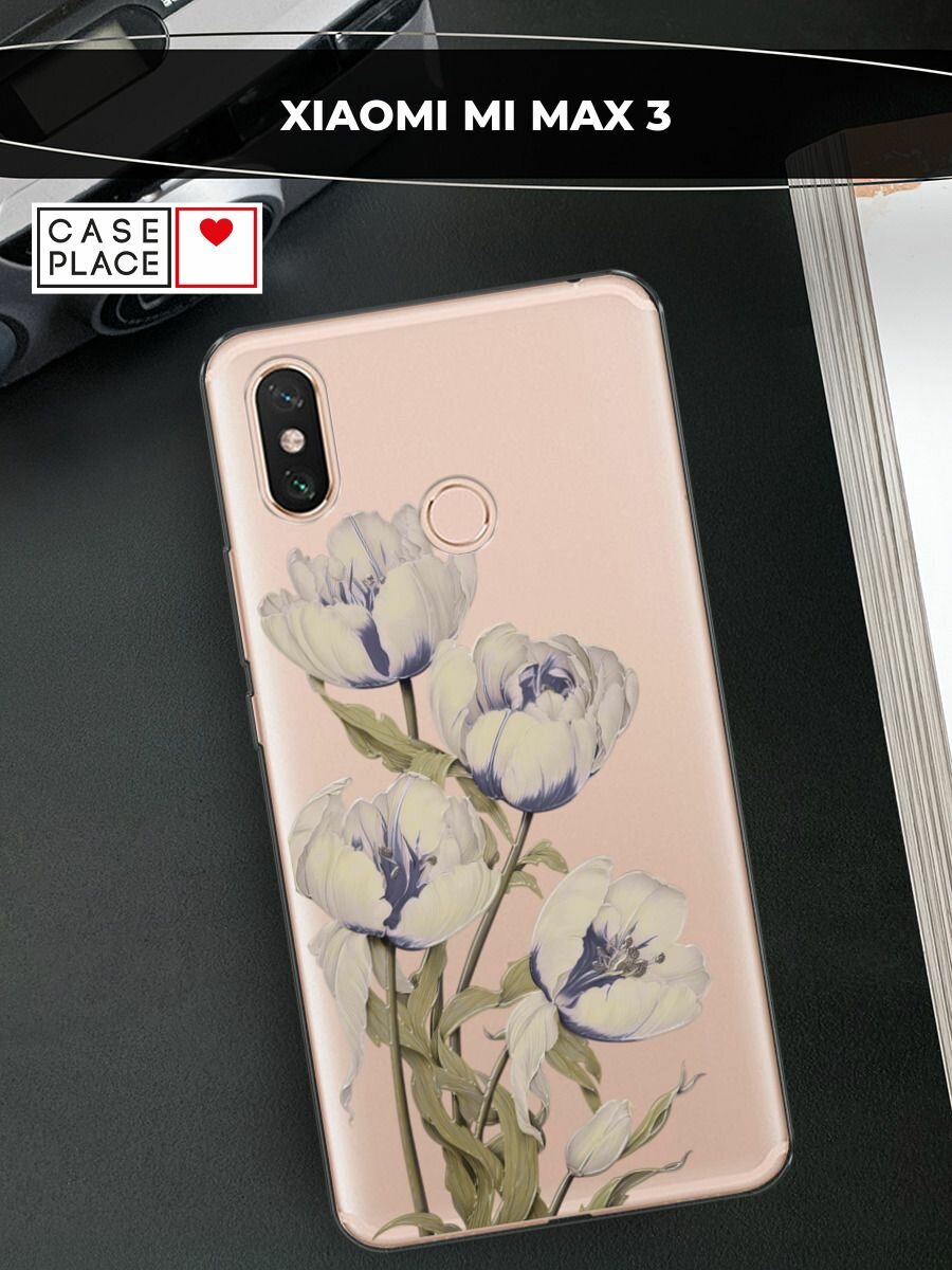 Чехол на Xiaomi Mi Max 3 / Сяоми Ми Макс 3 с принтом "Серые бутоны"