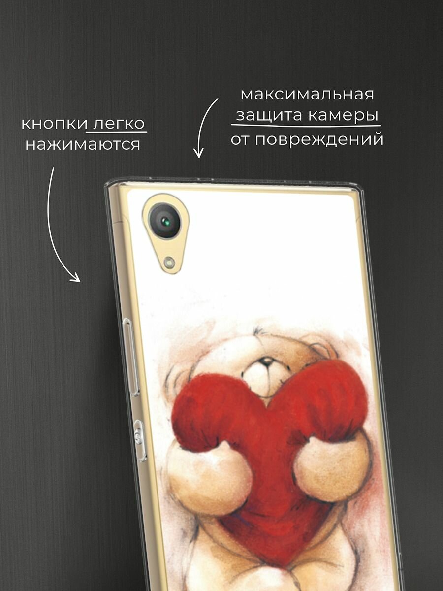 Чехол на Sony Xperia XA1 plus / Сони Икспериа ХА 1 Плюс с принтом "Мишка с сердцем 1" — фото 1
