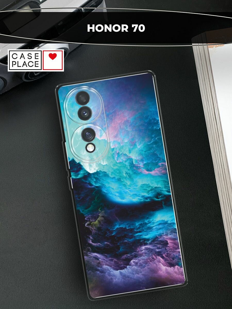 Силиконовый чехол на Honor 70 / Хонор 70 с принтом "Бирюзовое небо"