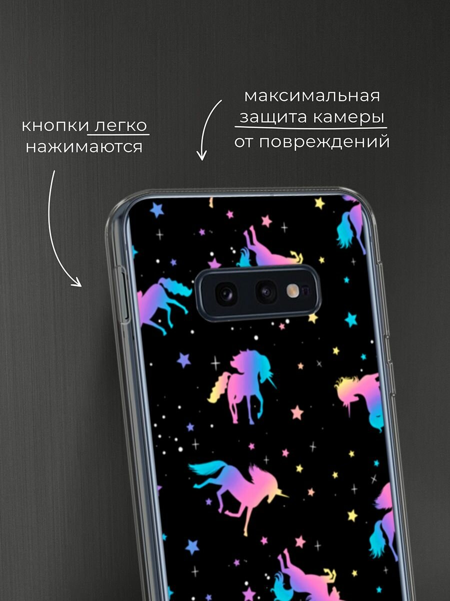 Чехол на Samsung Galaxy S10E / Самсунг Галакси S10E с принтом "Единороги градиент" — фото 1