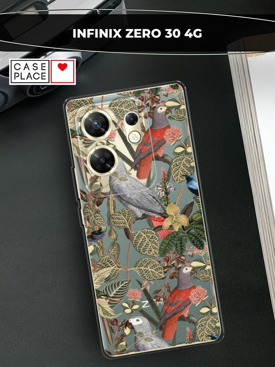 Чехол на Infinix Zero 30 4G / Инфиникс Зеро 30 4G с принтом "Tropical pattern", прозрачный