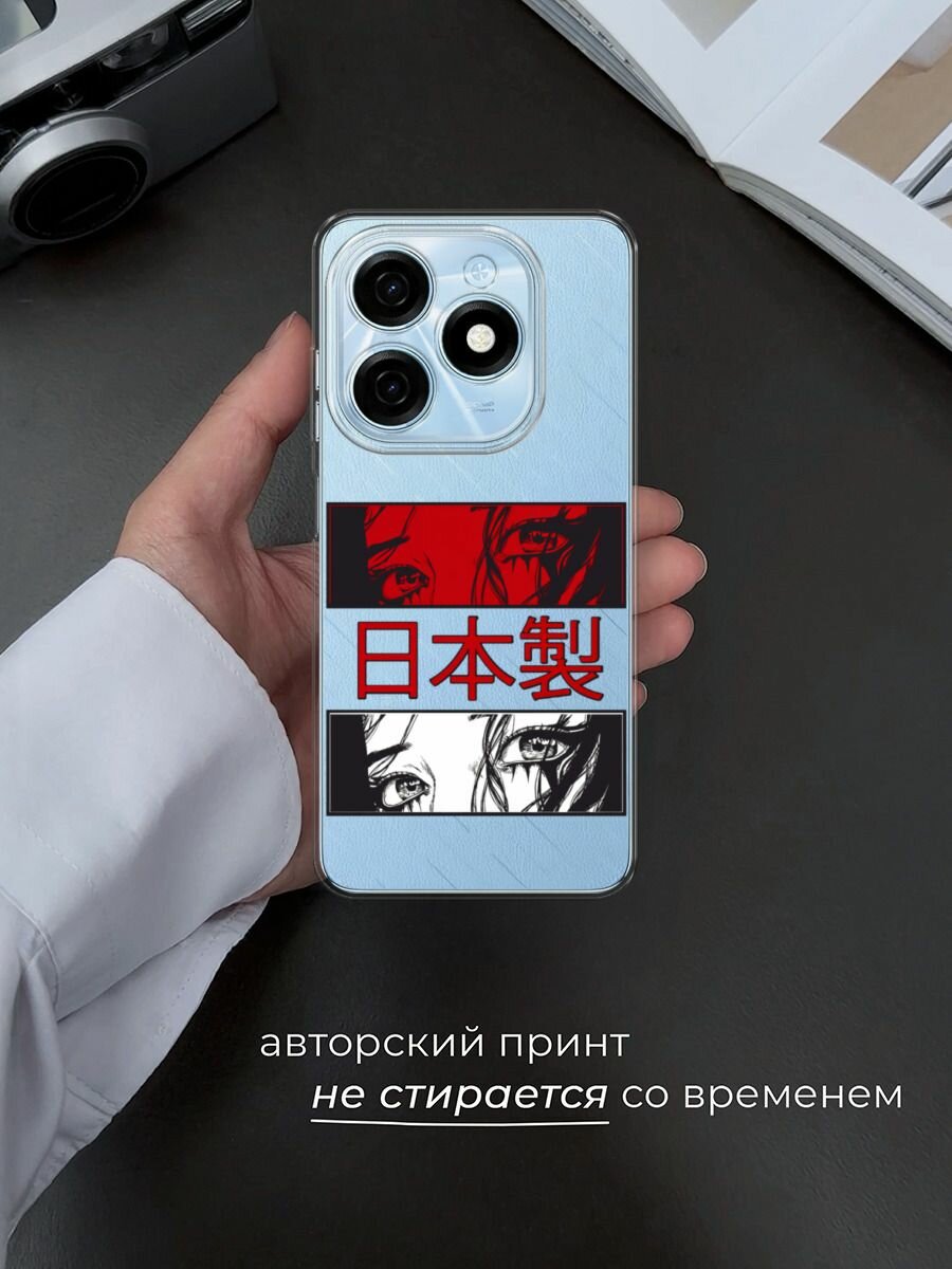 Чехол на Tecno Spark 20 / Текно Спарк 20 с принтом "Аниме глаза манга", прозрачный — фото 1