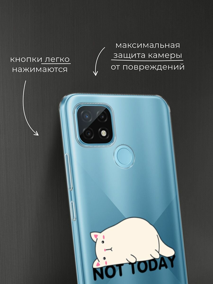 Чехол на Realme C21 / Реалми С21 с принтом "Cat not today", прозрачный — фото 1