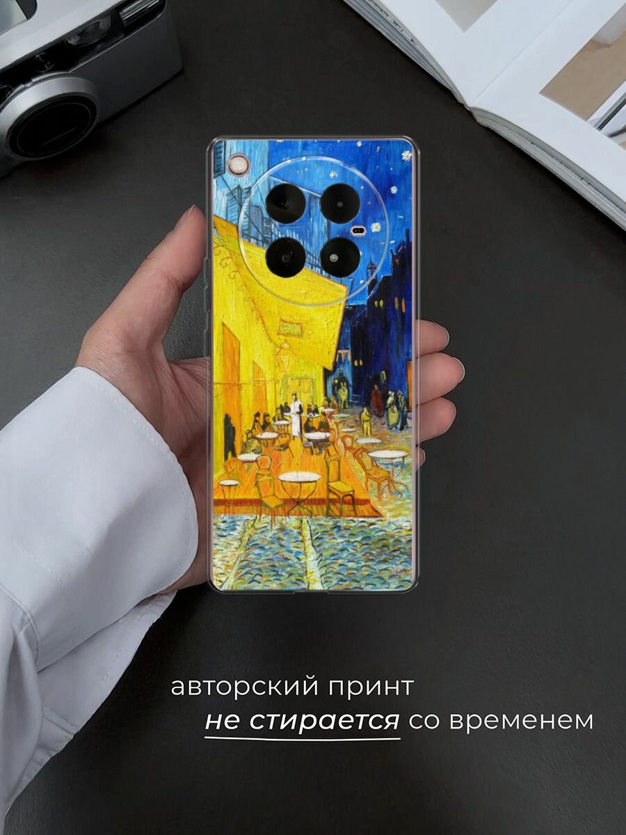 Чехол на Infinix Zero 40 4G / Инфиникс Зеро 40 4G с принтом "Ван Гог Желтый дом" — фото 1
