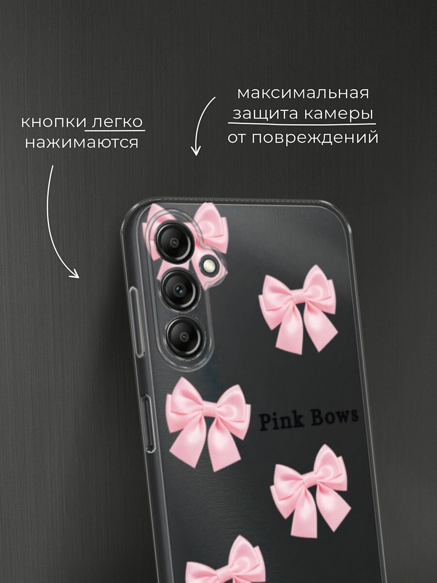 Чехол на Samsung Galaxy A15 / Самсунг А15 с принтом "Pink Bows", прозрачный — фото 1