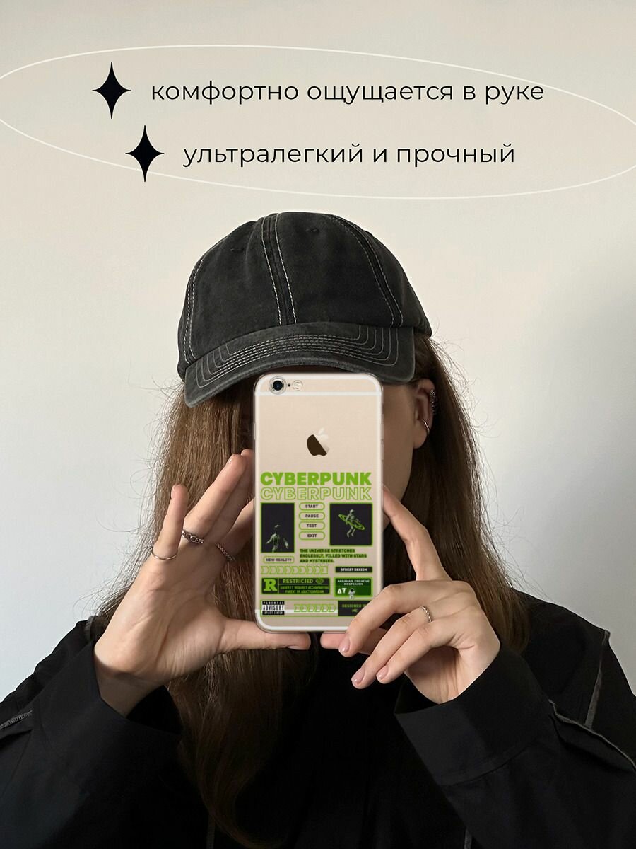 Чехол на Apple iPhone 6 Plus/6S Plus / Айфон 6 Плюс/Айфон 6С Плюс с принтом "Cyberpunk", прозрачный — фото 1