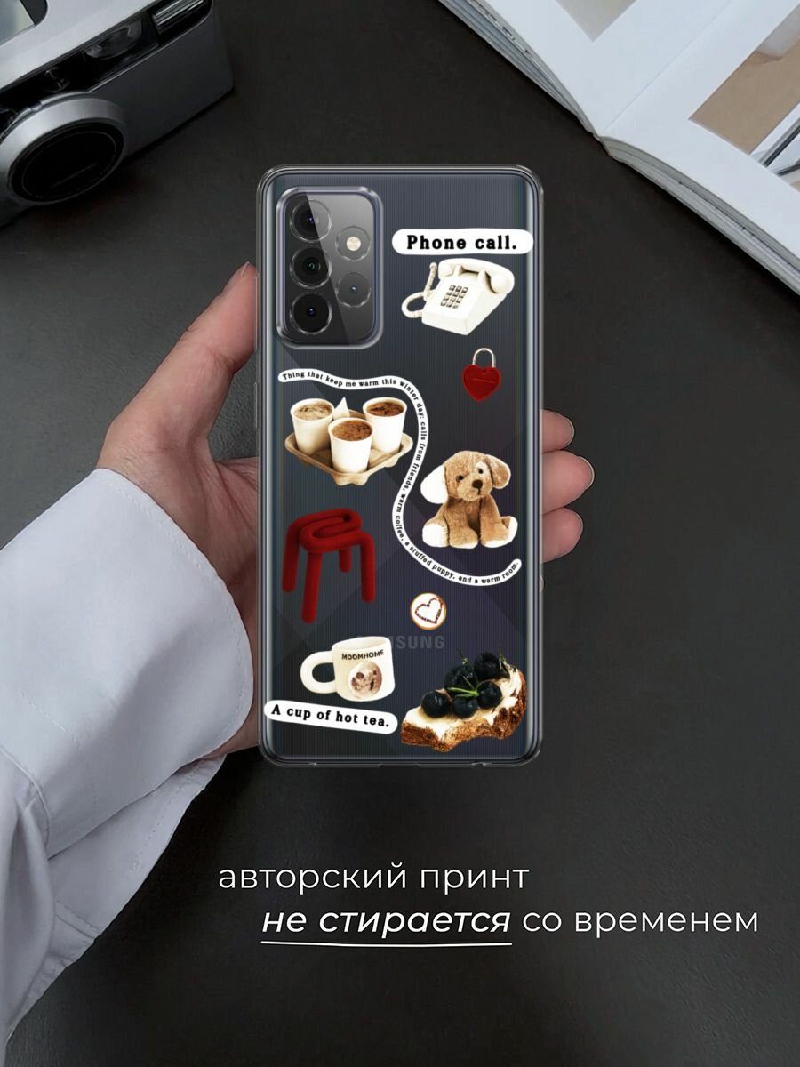 Чехол на Samsung Galaxy A72 / Самсунг Галакси А72 с принтом "Phone call", прозрачный — фото 1