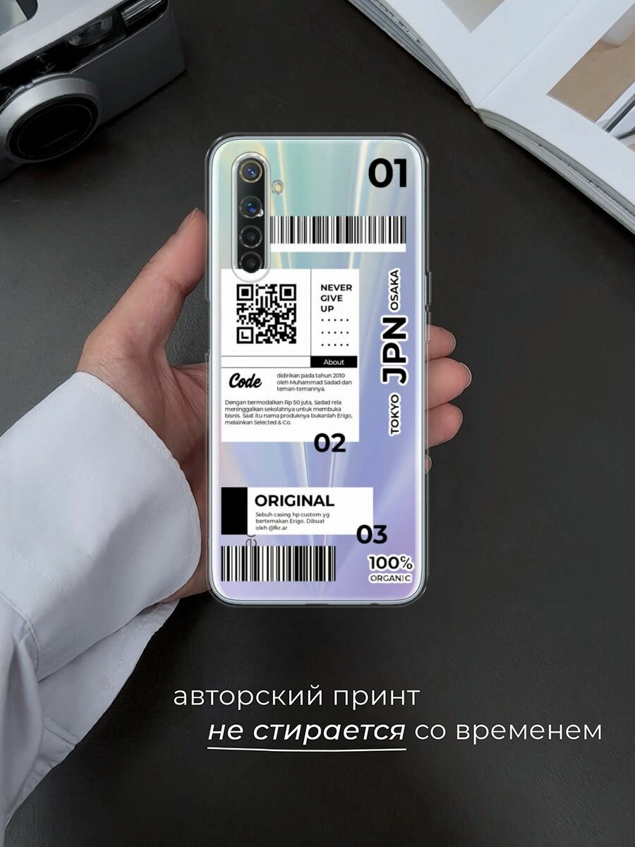 Силиконовый чехол на Realme 6 / Реалми 6 с принтом "JPN", прозрачный — фото 1
