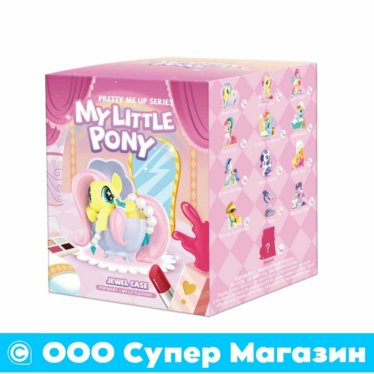 My Little Pony Серия "Амели - статуэтка, глухой ящик