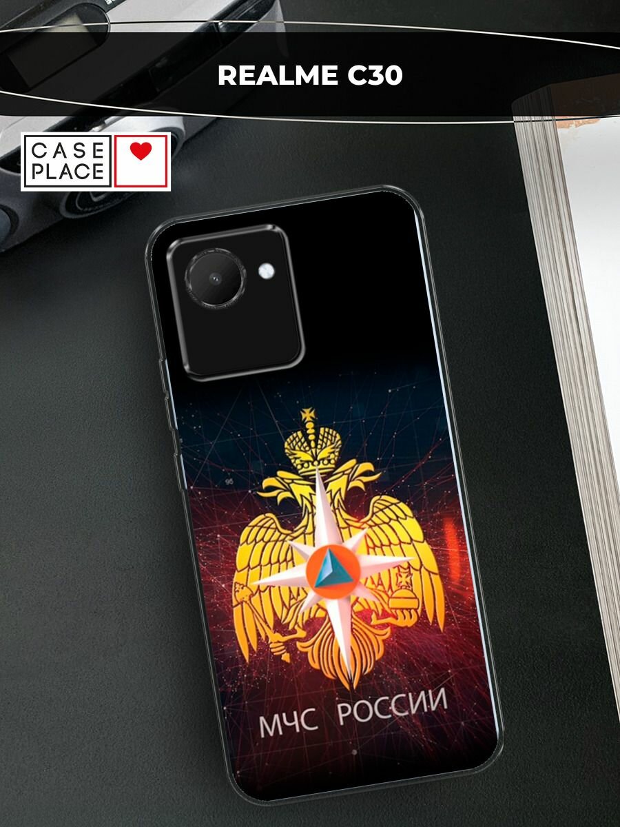 Силиконовый чехол на Realme C30 / Реалми C30 с принтом "МЧС России"