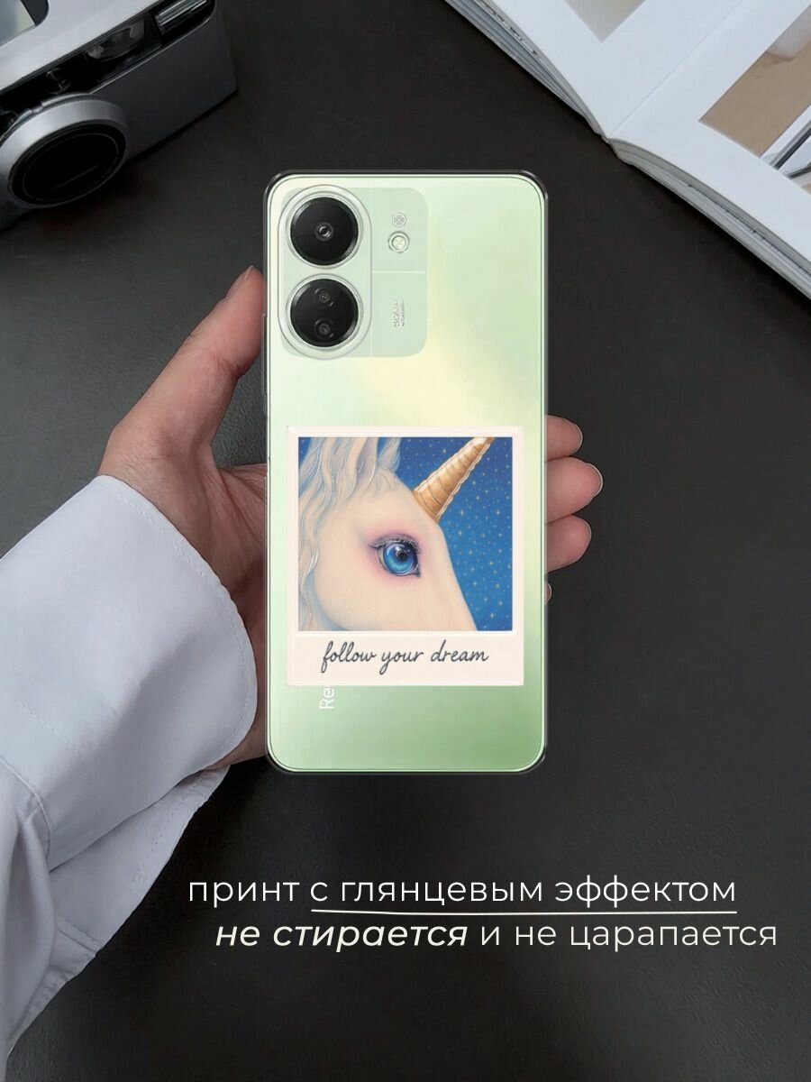 Чехол на Xiaomi Redmi 13C/Poco C65 / Сяоми Редми 13C/Поко С65 с принтом "Глаз единорога" — фото 1