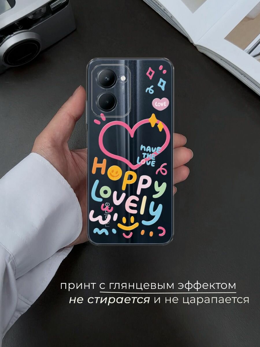Чехол на Realme C33 / Реалми С33 с принтом "Happy lovely 2" — фото 1