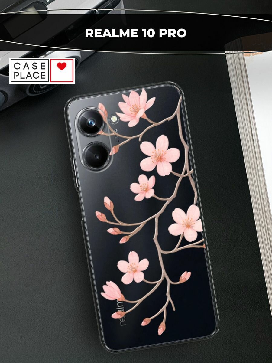 Чехол на Realme 10 Pro / Реалми 10 Про с принтом "Веточка распускающейся сакуры 2"