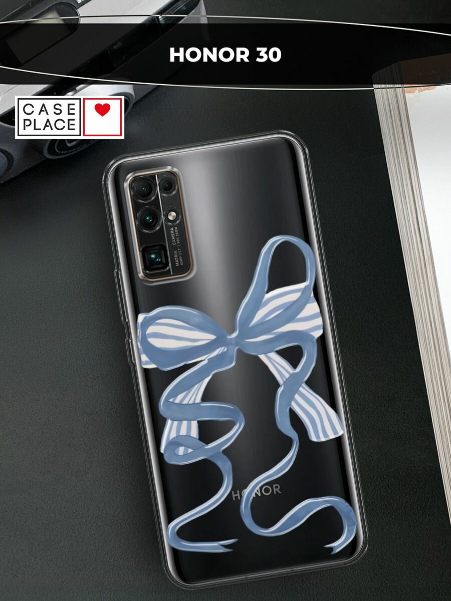 Чехол на Honor 30 / Хонор 30 с принтом "Полосатый голубой бант 2"