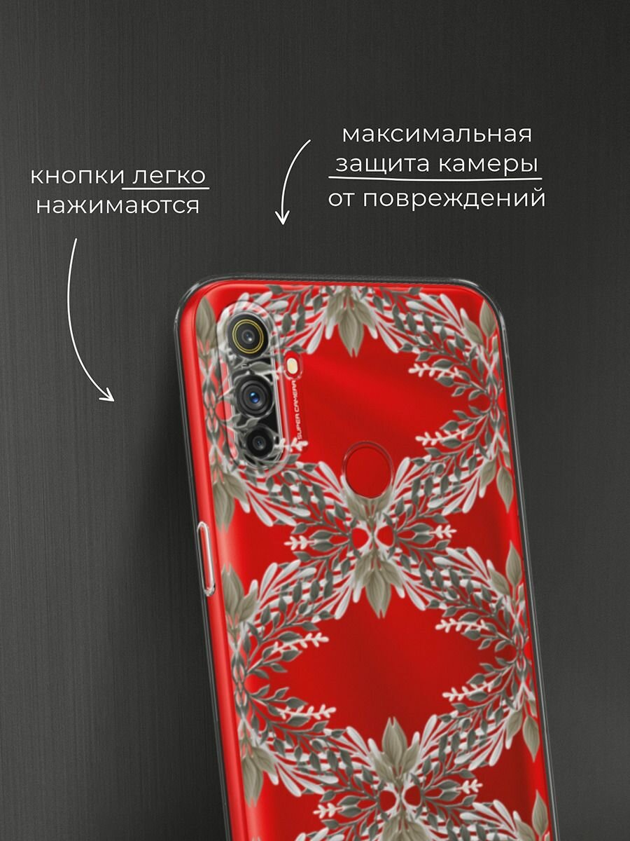 Чехол на Realme C3 / Реалми C3 с принтом "Калейдоскоп цветов" — фото 1