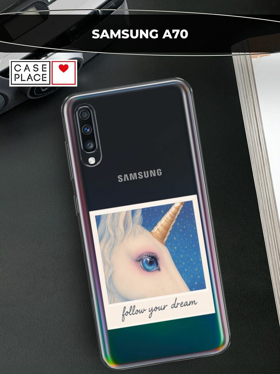 Чехол на Samsung Galaxy A70 / Самсунг Галакси А70 с принтом "Глаз единорога"