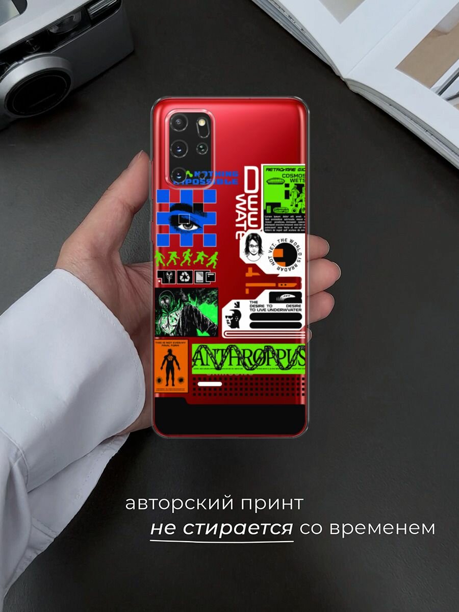 Чехол на Samsung Galaxy S20 + / Самсунг Галакси S20 Плюс с принтом "Nothing impossible", прозрачный — фото 1