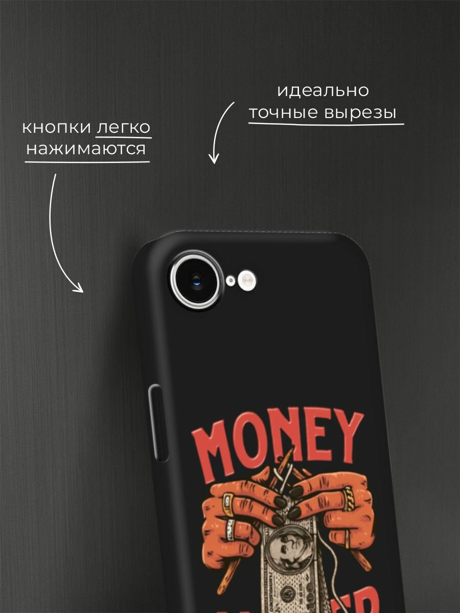 Чехол на Apple iPhone 16e/17e / Айфон 16е/17e с принтом "Money maker 2" — фото 1