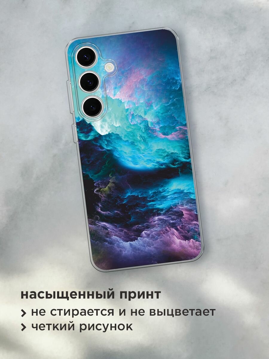 Чехол на Samsung Galaxy S25 FE / Самсунг S25 Фе с принтом "Бирюзовое небо" — фото 1