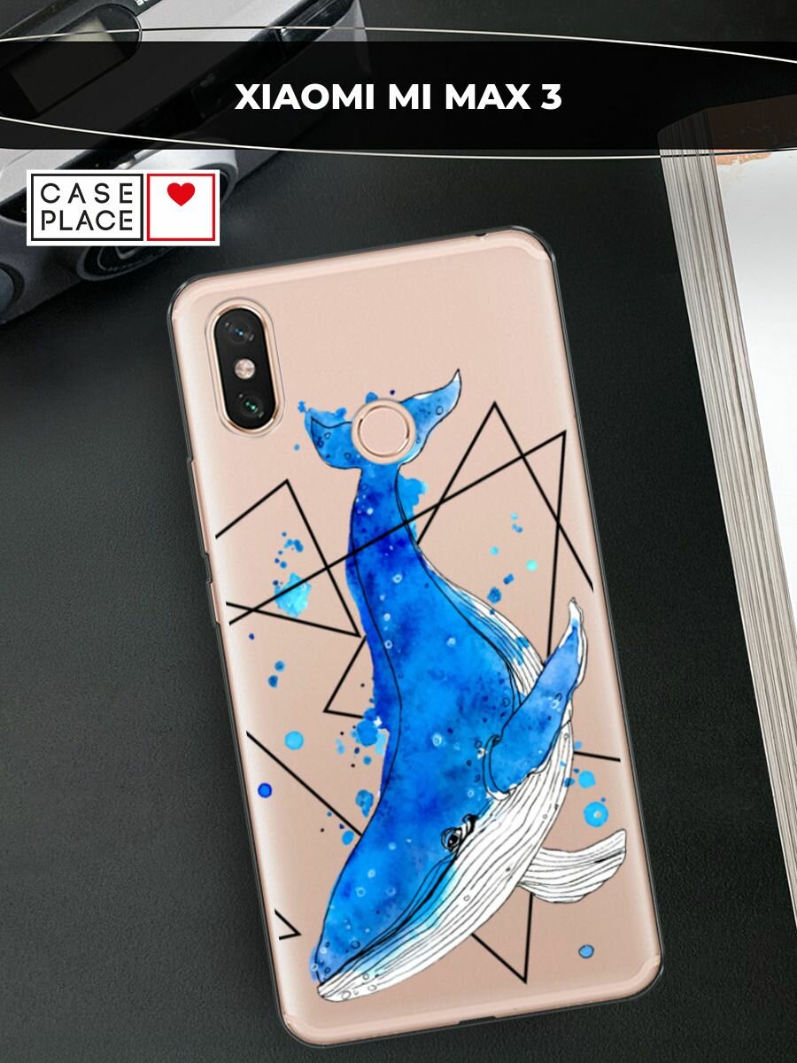 Чехол на Xiaomi Mi Max 3 / Сяоми Ми Макс 3 с принтом "Кит графика", прозрачный