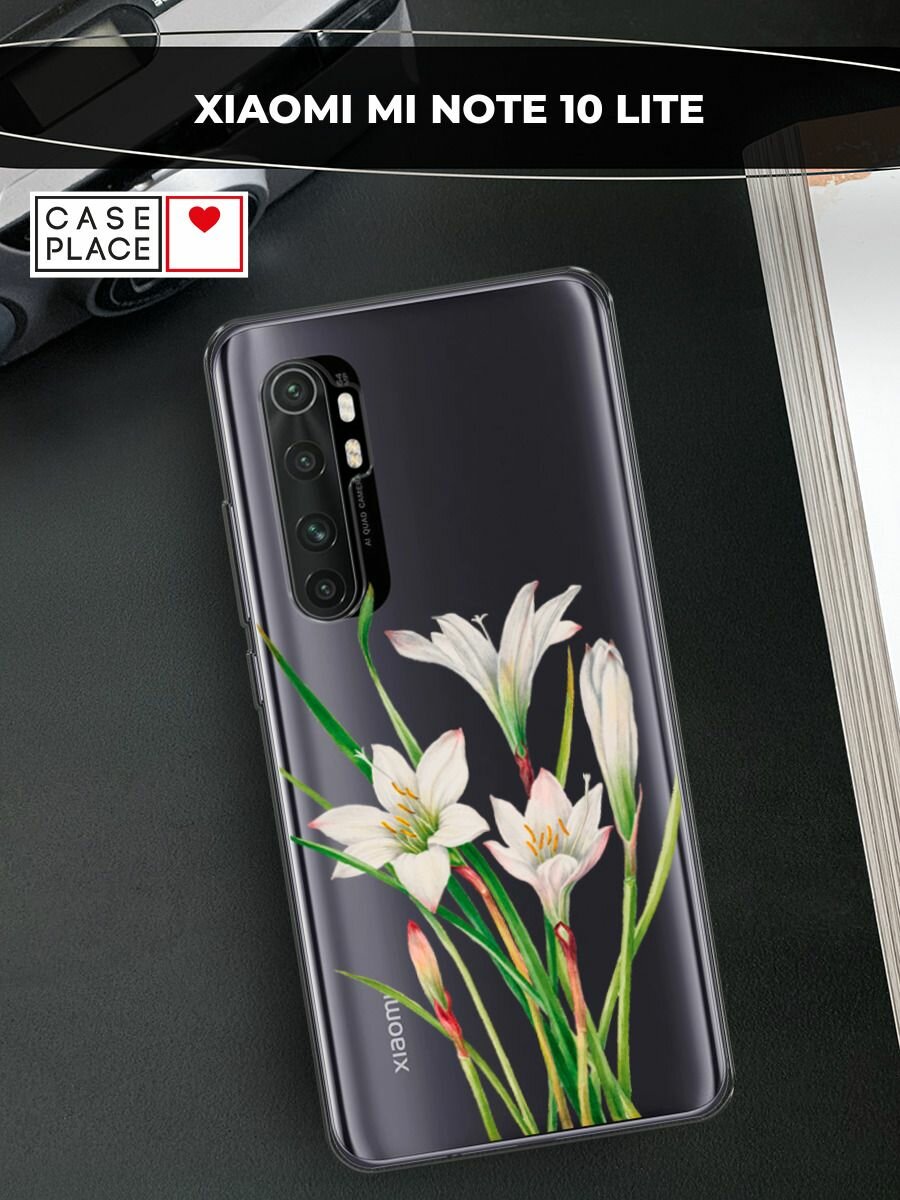 Чехол на Xiaomi Mi Note 10 lite / Сяоми Ми Нот 10 лайт с принтом "White lily", прозрачный