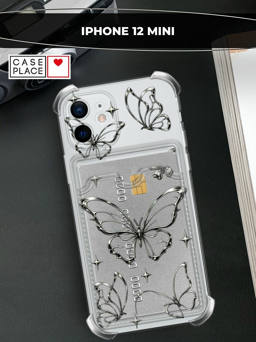 Чехол на Apple iPhone 12 mini (Айфон 12 Мини) с картой и принтом "Металлическая бабочка"