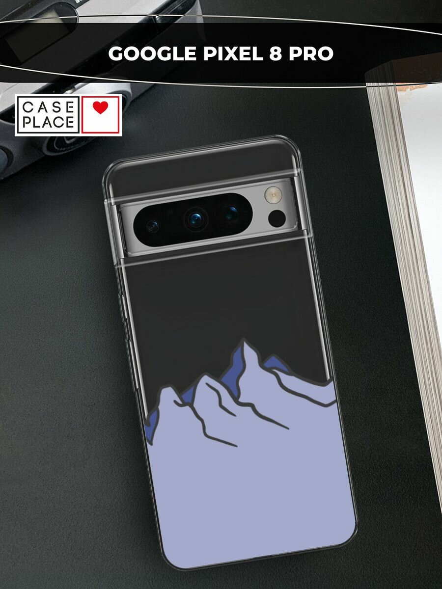Чехол на Google Pixel 8 Pro / Гугл Пиксель 8 Про с принтом "Гора", прозрачный