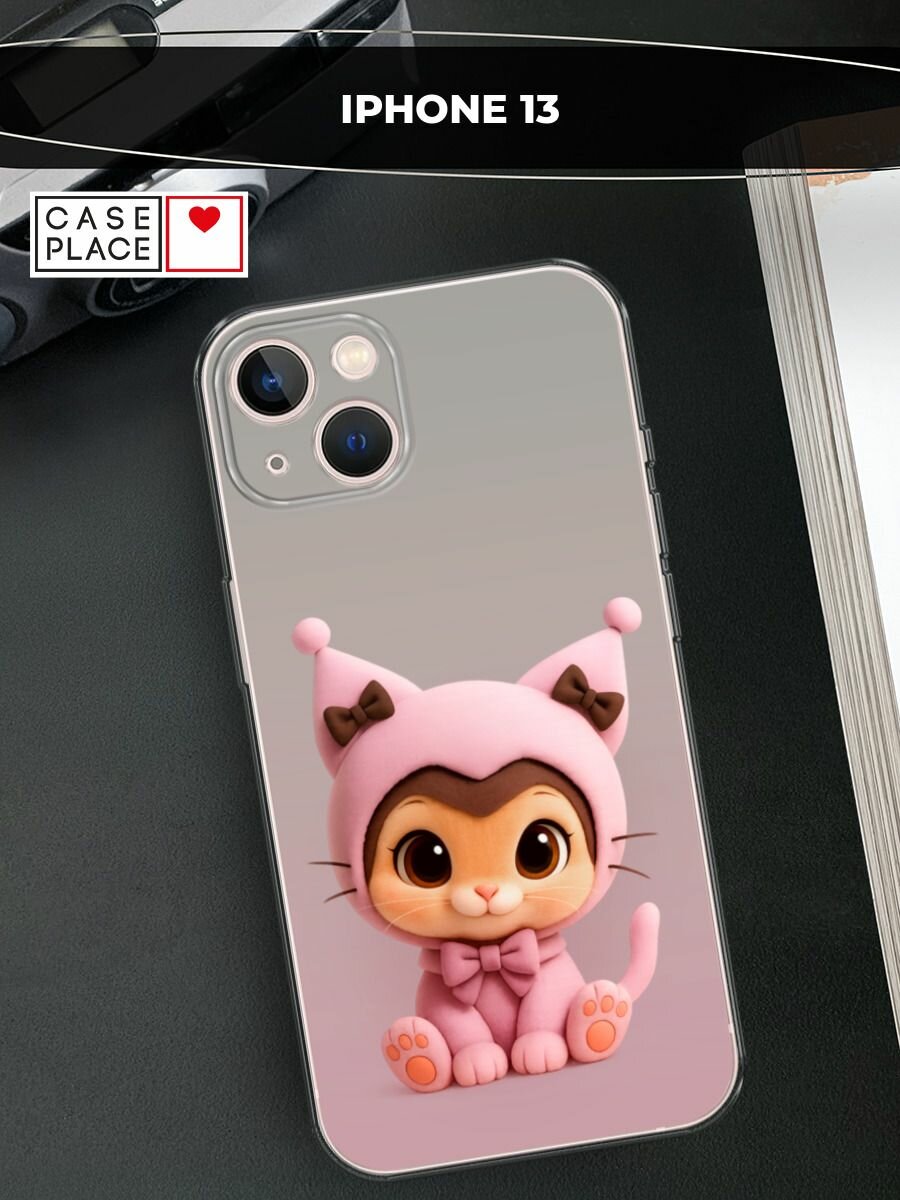 Чехол на Apple iPhone 13 / Айфон 13 с принтом "Котик в пижаме"