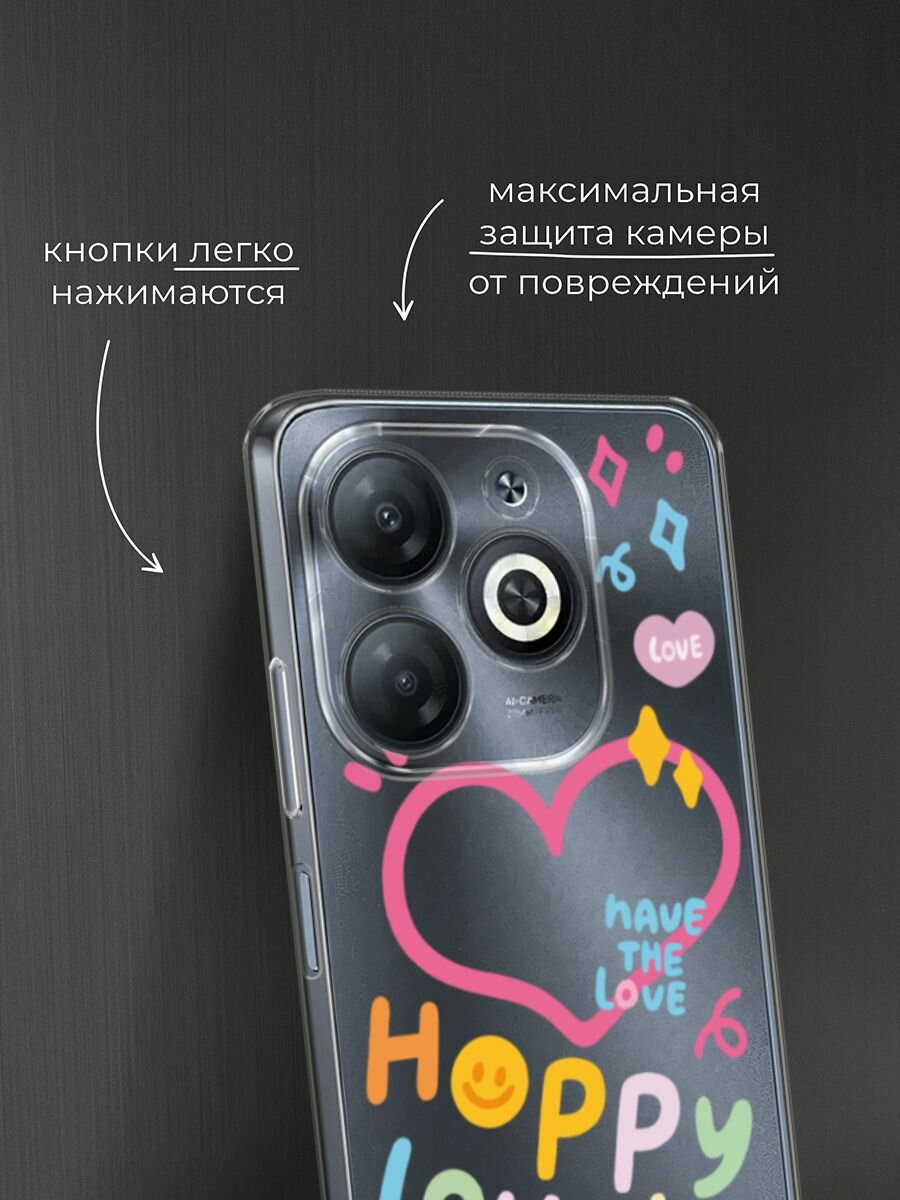 Чехол на Infinix Smart 8/8 HD/HOT 40i / Инфиникс Смарт 8/8 HD/HOT 40i с принтом "Happy lovely", прозрачный — фото 1