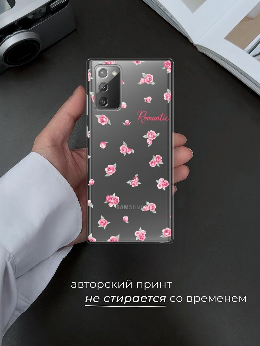 Чехол на Samsung Galaxy Note 20 / Самсунг Галакси Ноут 20 с принтом "Romantic 2", прозрачный — фото 1