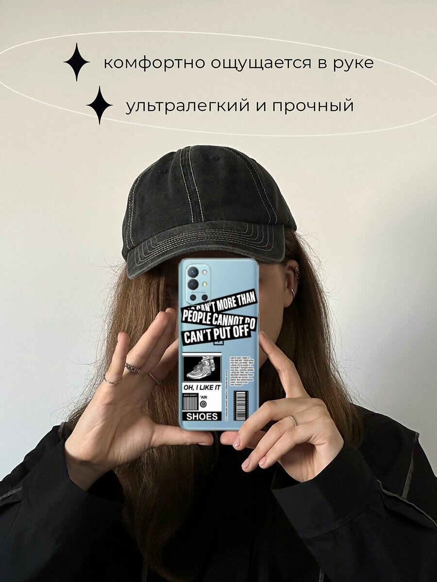 Чехол на OnePlus 9R / ВанПлас 9R с принтом "I like it", прозрачный — фото 1