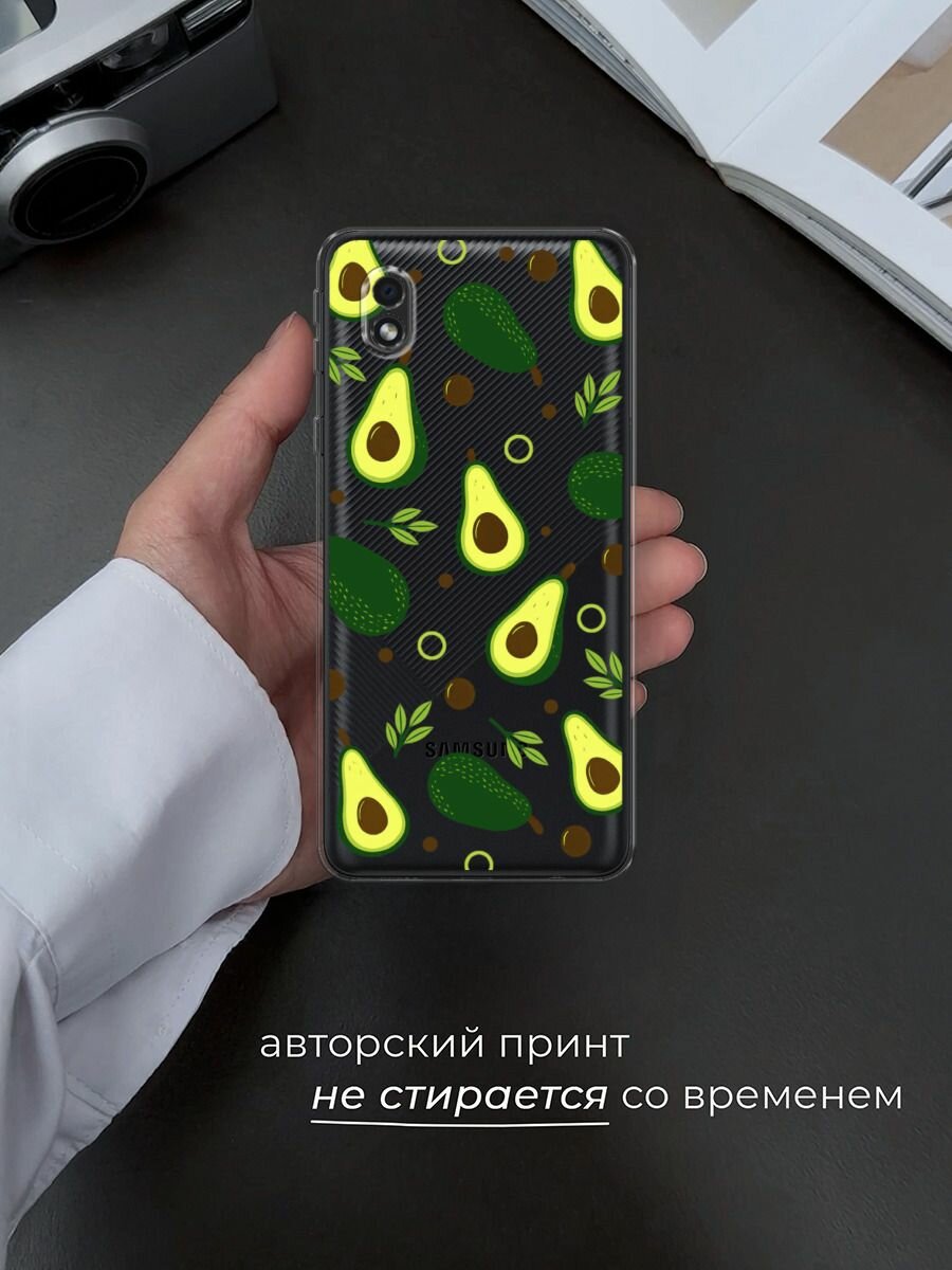 Чехол на Samsung Galaxy A01 Core / Самсунг Галакси А01 Core с принтом "Авокадо паттерн", прозрачный — фото 1