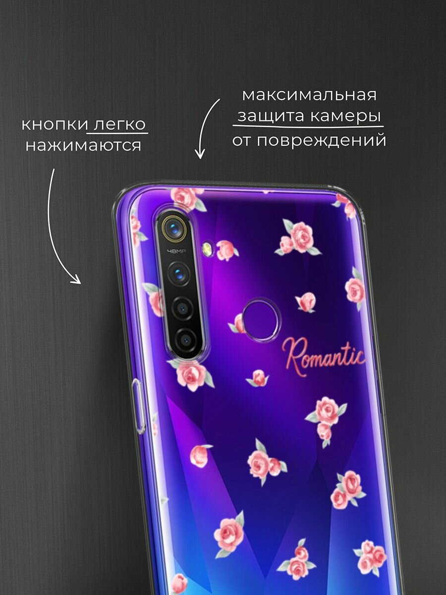 Чехол на Realme 5 Pro / Реалми 5 Про с принтом "Romantic 3" — фото 1