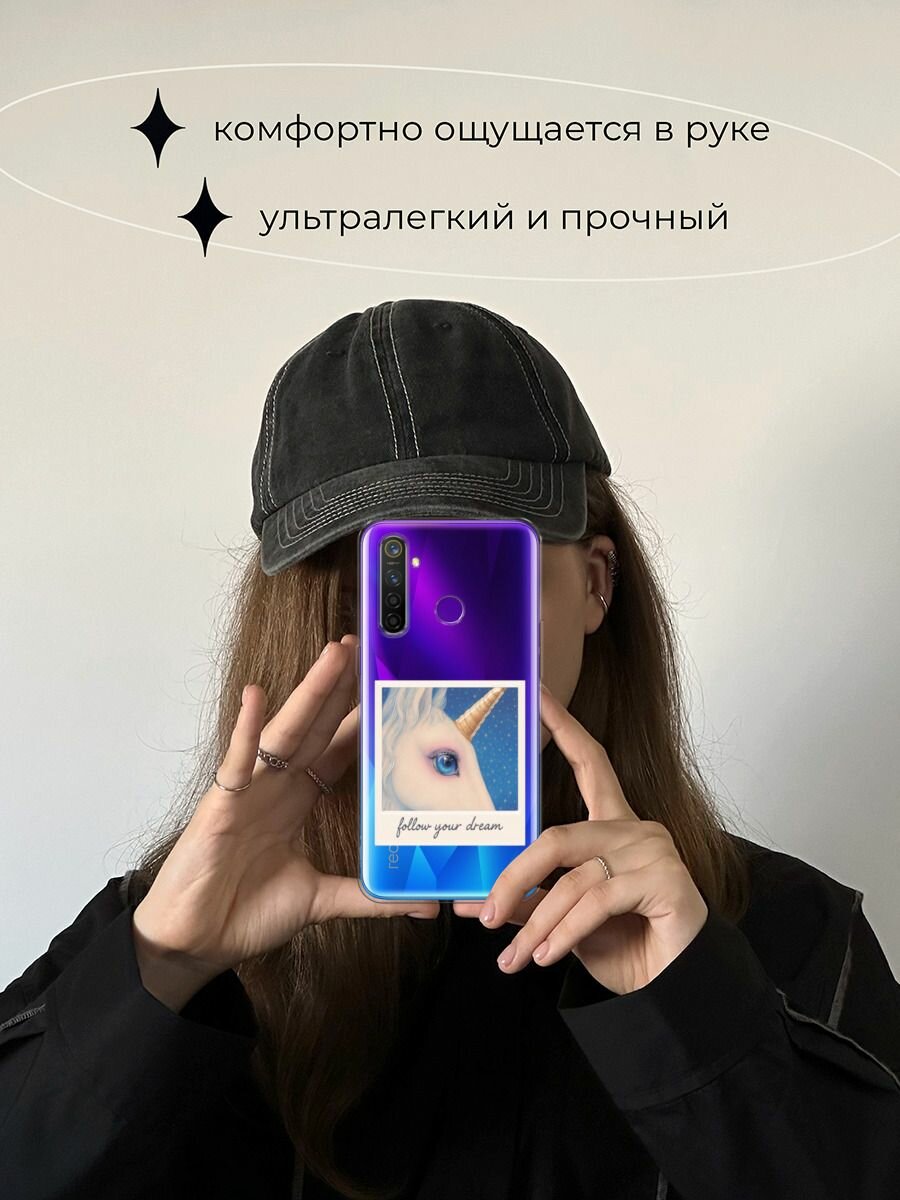 Чехол на Realme 5 Pro / Реалми 5 Про с принтом "Глаз единорога" — фото 1
