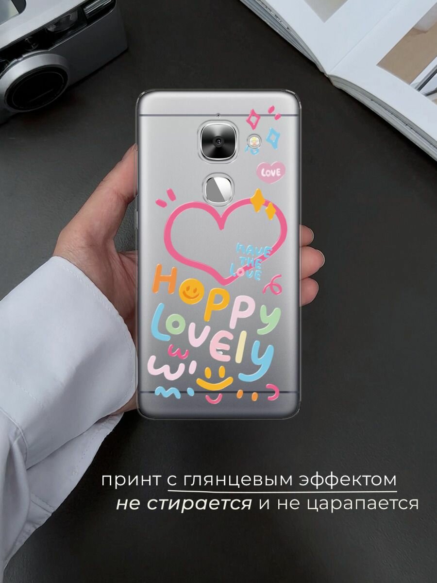 Чехол на LeEco Le 2/2 pro / Лееко Ле 2/2 про с принтом "Happy lovely 2" — фото 1