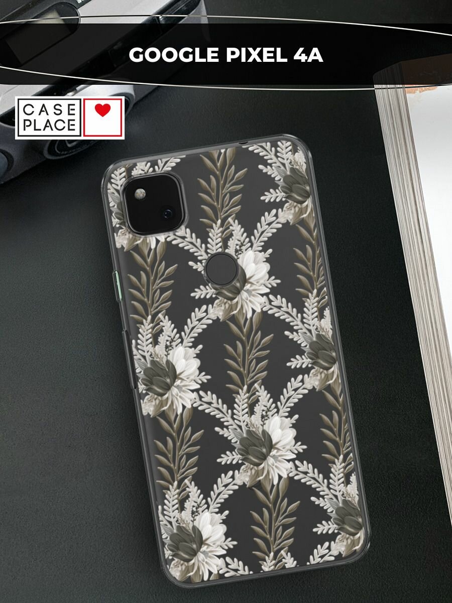Чехол на Google Pixel 4A / Гугл Пиксель 4А с принтом "Переплетение цветов"