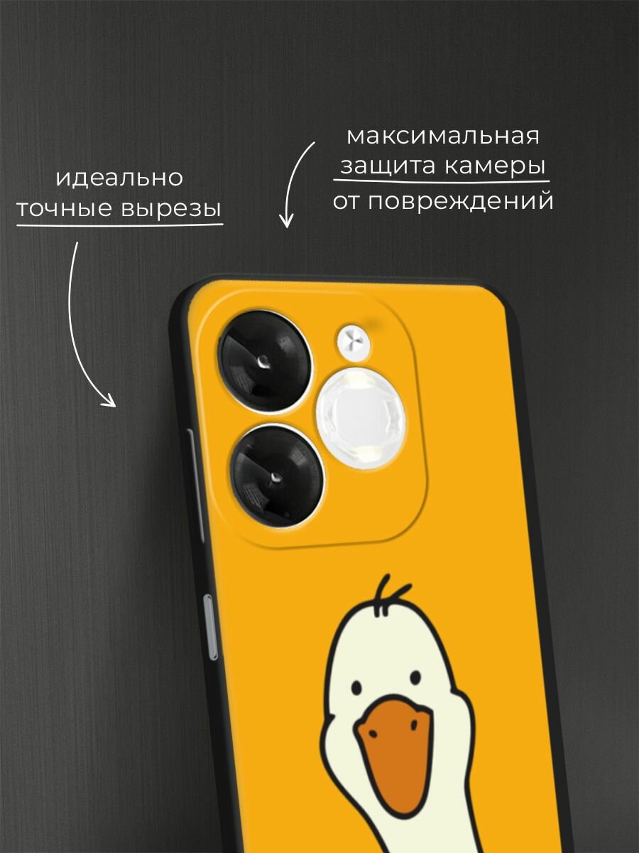 Черный матовый чехол на Itel A80 4G / Ител А80 4G с принтом "Утка на желтом фоне" — фото 1
